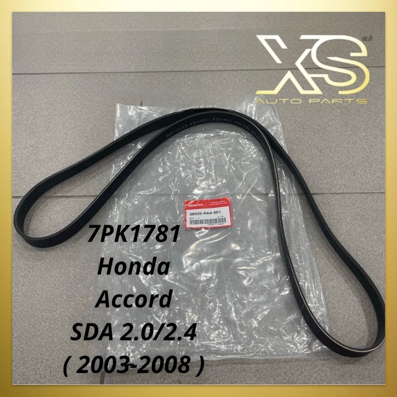 ( 100% ORIGINAL ) HONDA ACCORD 2.0 / 2.4 SDA FAN BELT ( MADE IN JAPAN ...