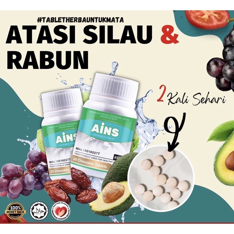 Supplement Vitamin Ains Rawat Rabun Dekat Silau Mata Original Eye Care ...