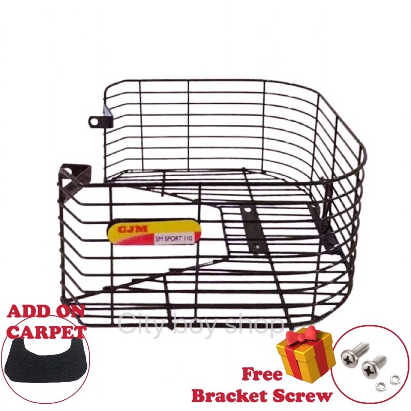 Sm Sport 110R Sm sport r Basket Besi Bakul Raga sm sport 110r carpet | Shopee Malaysia