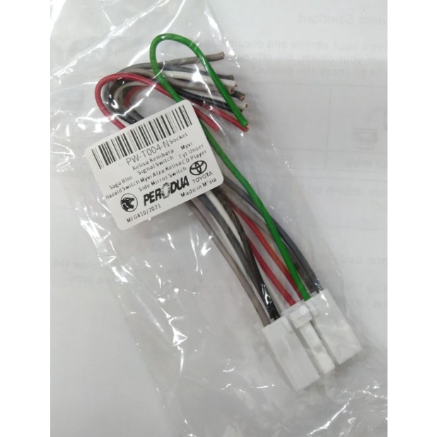 SOCKET WIRE- HAZARD SWITCH/ SIGNAL SWITCH/ CD PLAYER/ SIDE MIRROR ...
