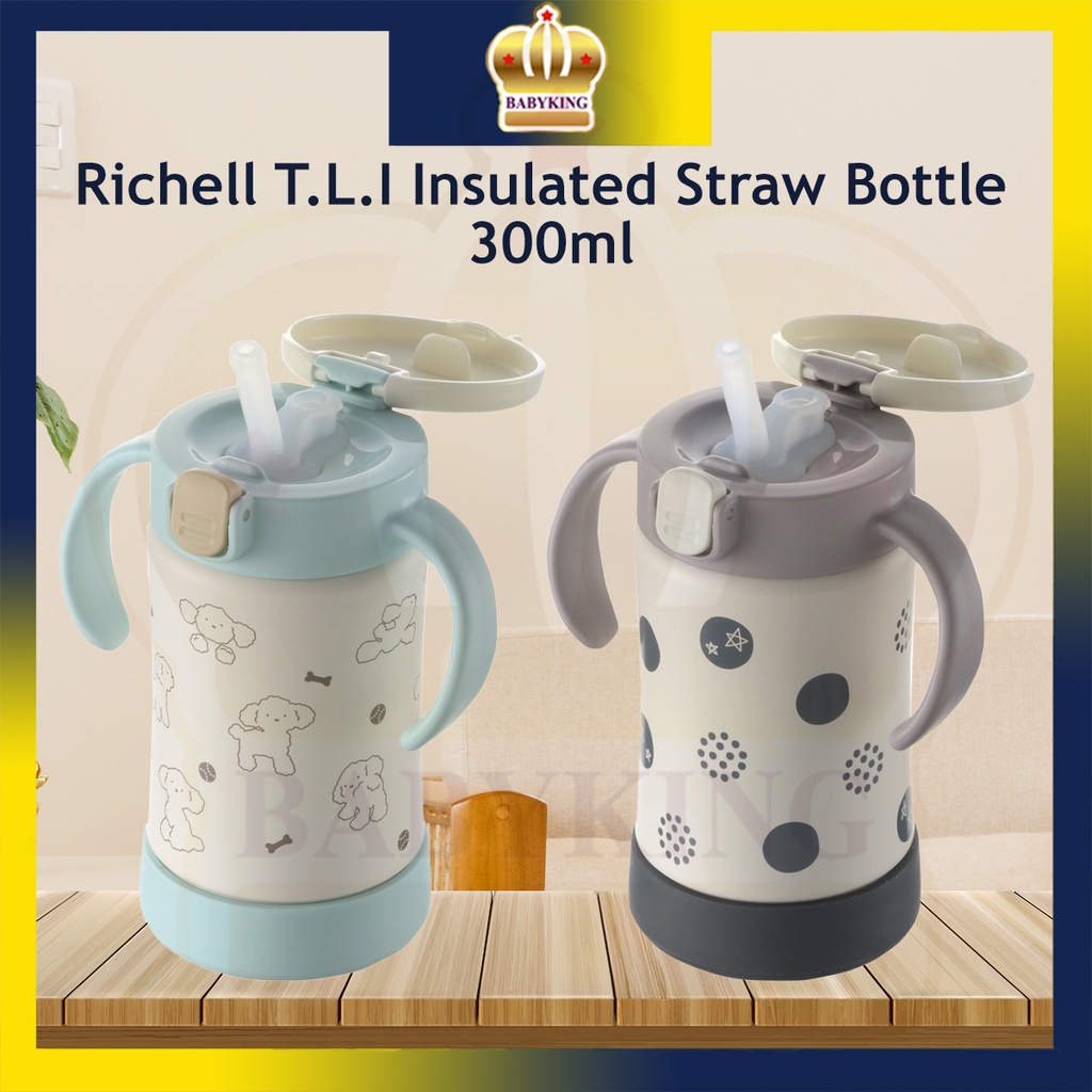 Original Richell T.L.I Insulated Straw Bottle Stainless Steel Tumbler Tumblr 300ml + 2 Designs ...