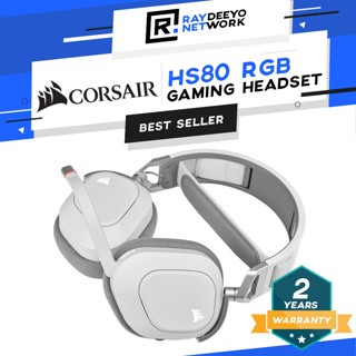 CORSAIR HS80 MAX / HS80 RGB Wireless / Wired Premium Gaming Headset [7. ...