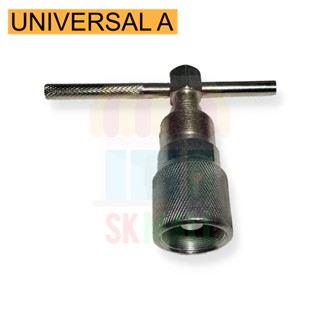 Magnet Puller UNIVERSAL EX5 DREAM RXZ WAVE125 KRISS Magnet Jet EX5 ...