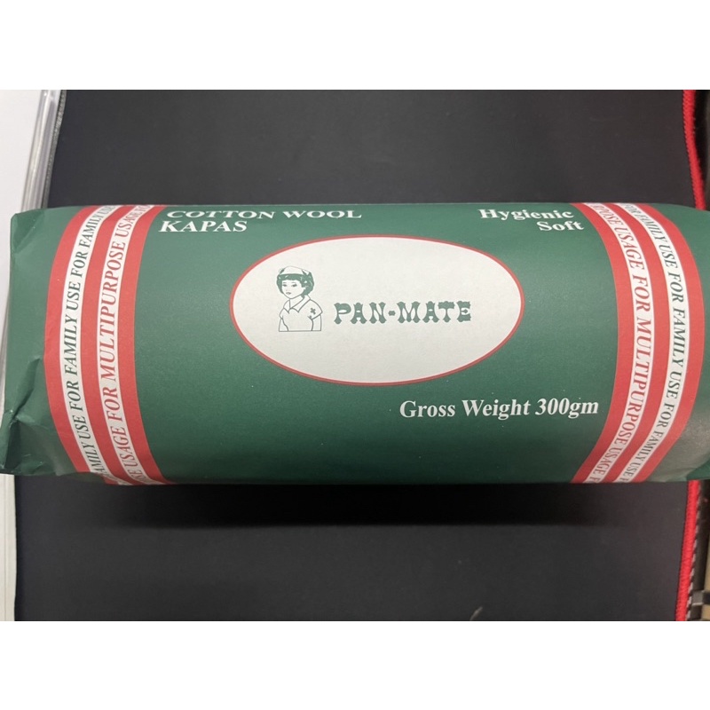 Pan-Mate Cotton Wool 300gm | Shopee Malaysia