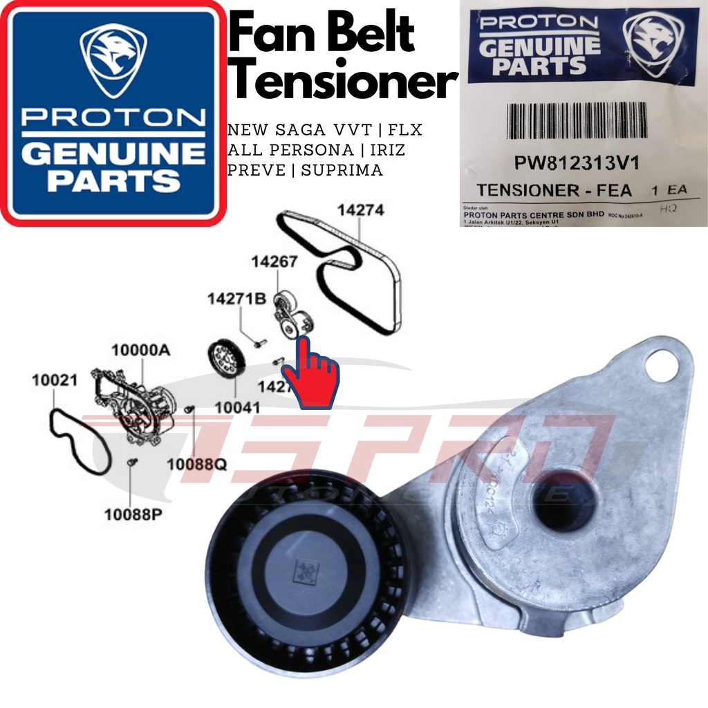 Proton New Saga VVT FLX Persona Iriz Preve Suprima S Genuine V Fan Belt ...