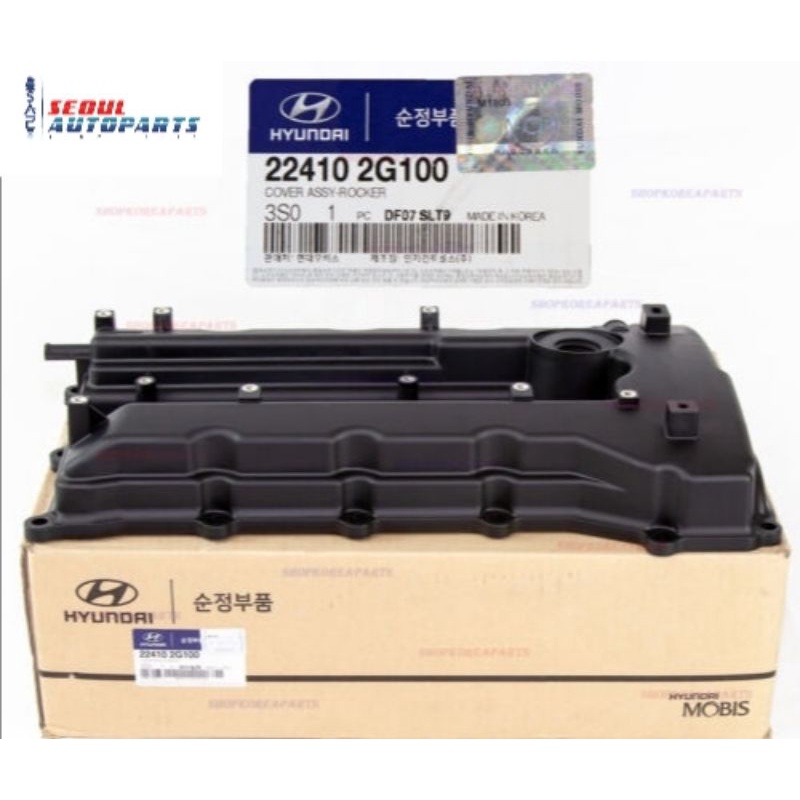 Valve Cover Assy - Kia Sportage SL / Optima K5 / Forte / Hyundai Tucson ...