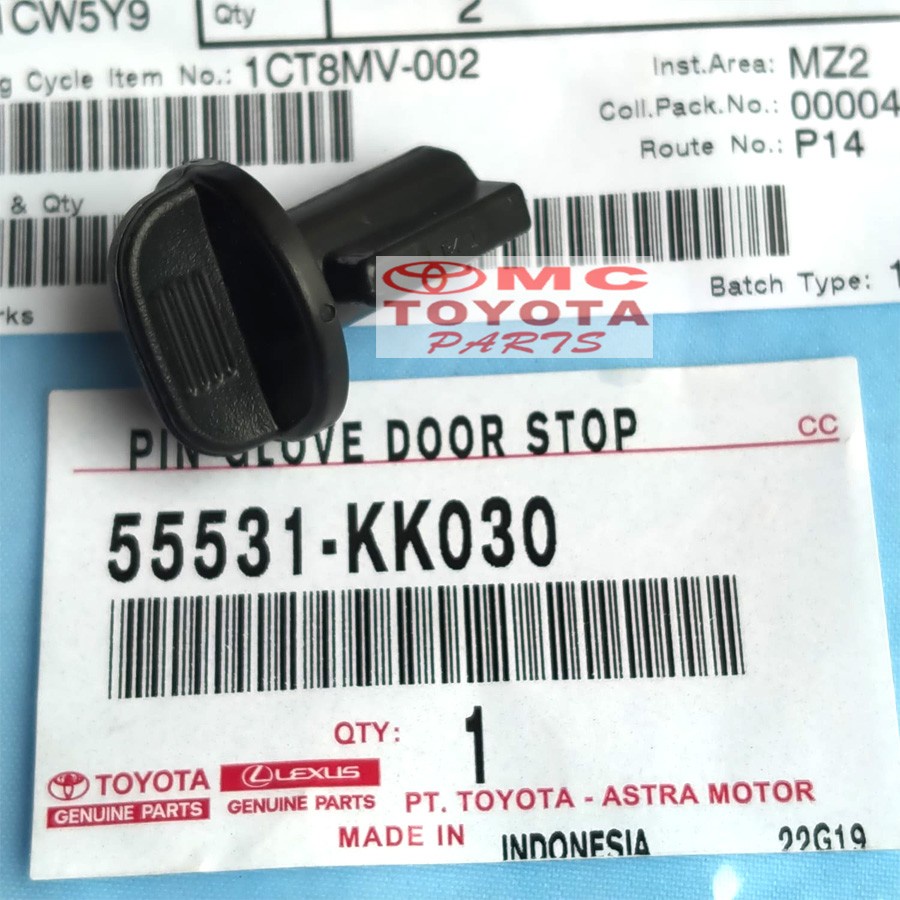 Innova Reborn Fortuner Hilux New Lower Drawer Button 55531-KK030 ...
