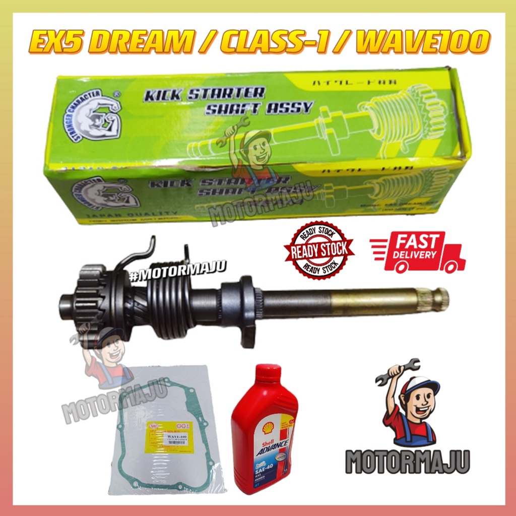 EX5 DREAM / WAVE 100 / CLASS 1 KICK STARTER SHAFT COMP SET WITH MINYAK ...