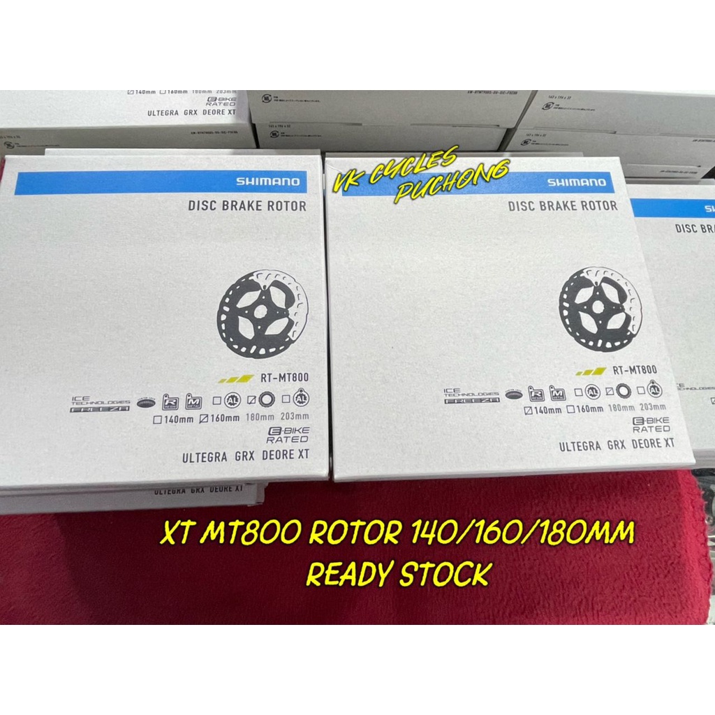 SHIMANO ULTEGRA GRX DEORE XT RT-MT800 MT800 CENTER LOCK Disc Brake ...