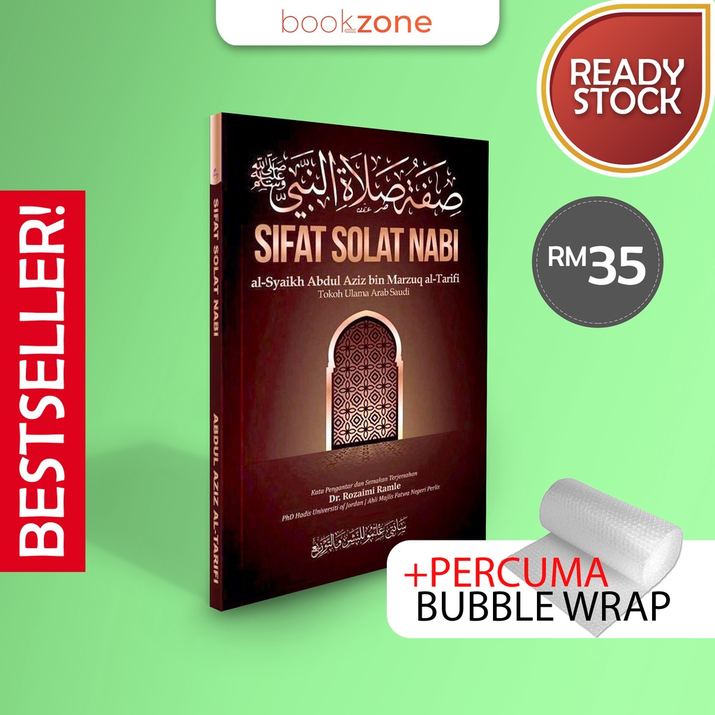[100% Original Santai Ilmu Publication] Sifat Solat Nabi oleh Al-Syaikh ...