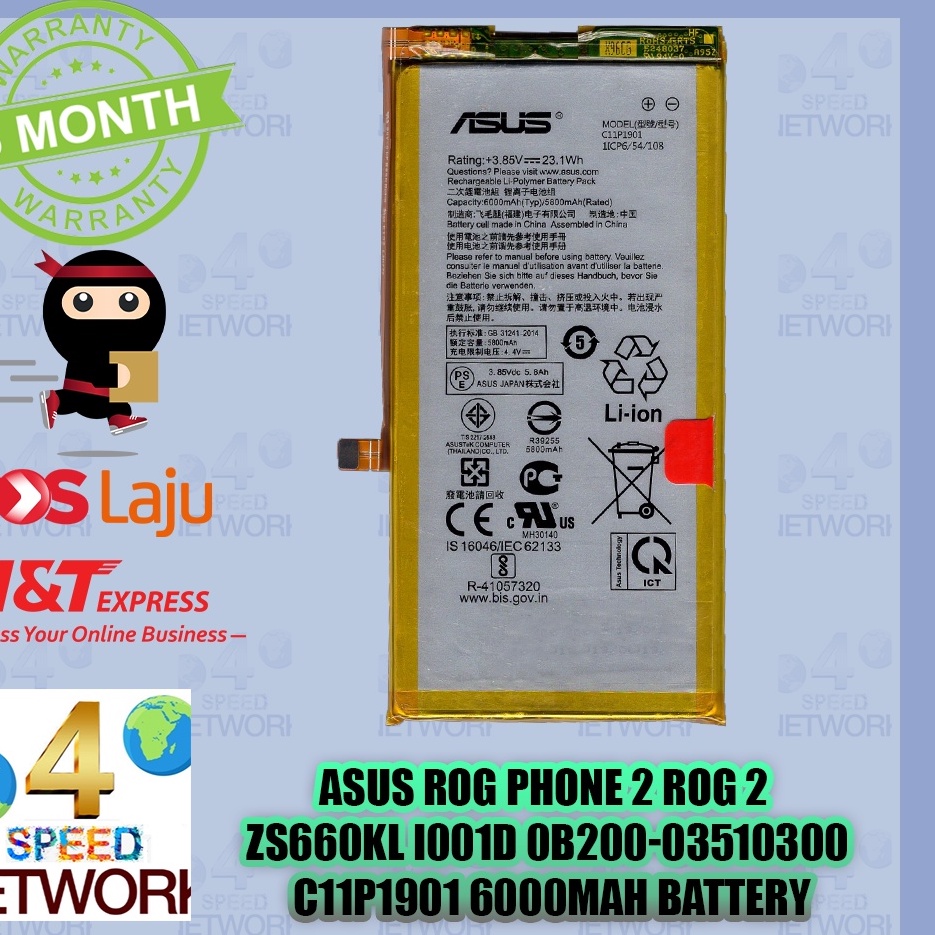 ASUS ROG Phone 2 ROG 2 ZS660KL I001D 0B200-03510300 C11P1901 BATERI ...