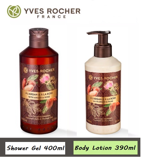 Yves Rocher Sensual Bath Argan & Rose Shower Gel & Body Lotion Set ...