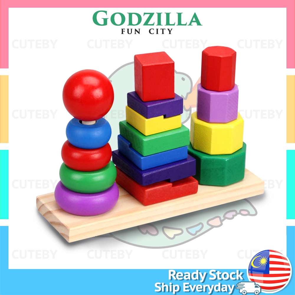 WOODEN RAINBOW STACKING TOYS Stacking Stack Up Rainbow Tower Ring ...