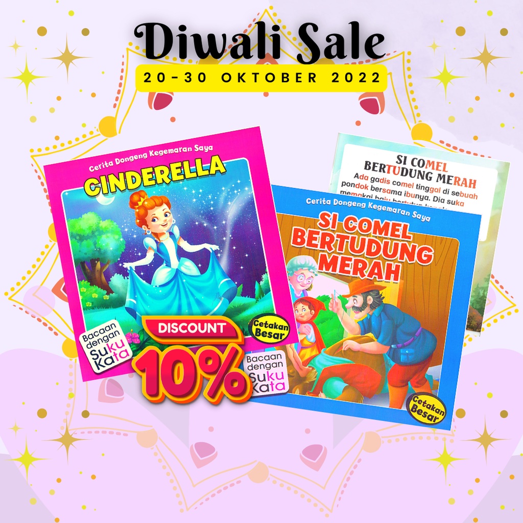 CS Buku Cerita Dongeng Kegemaran Saya Bacaan Berfokus Suku Kata Cetakan ...