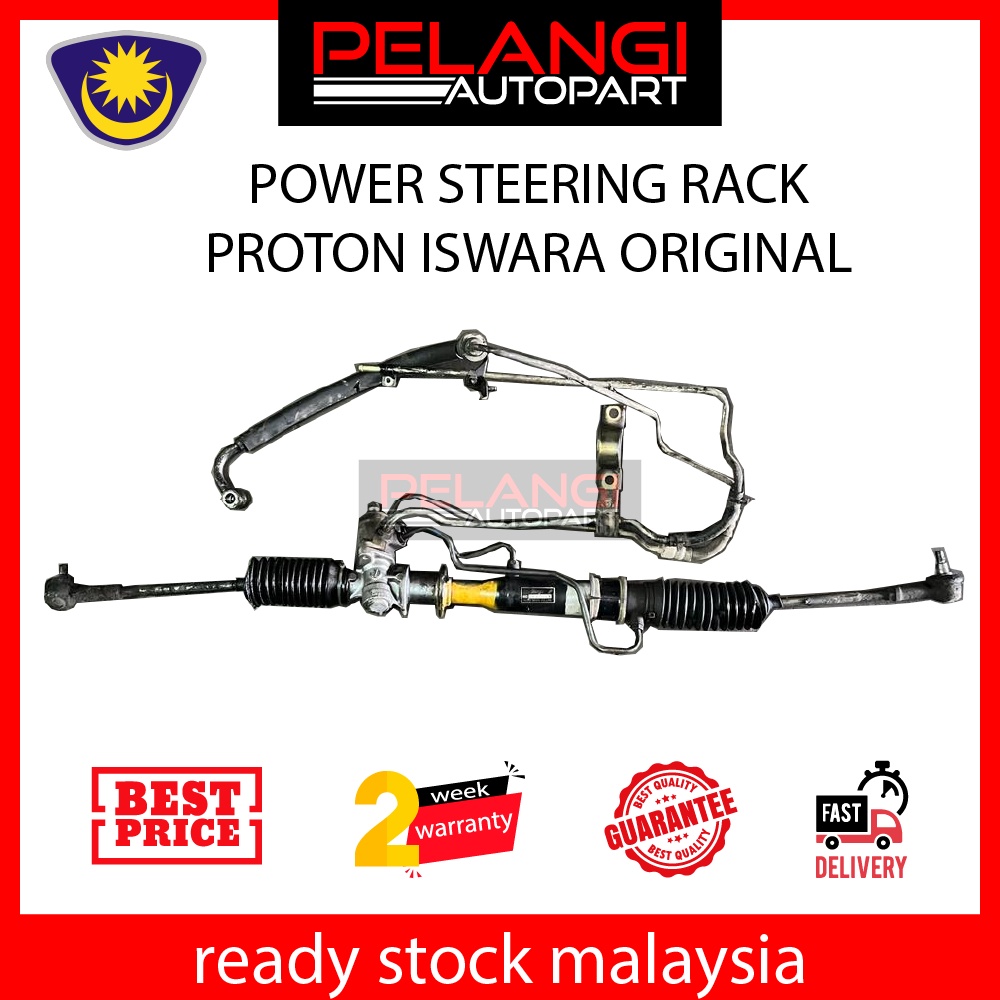 POWER STEERING RACK PROTON ISWARA/SAGA (USED) | Shopee Malaysia