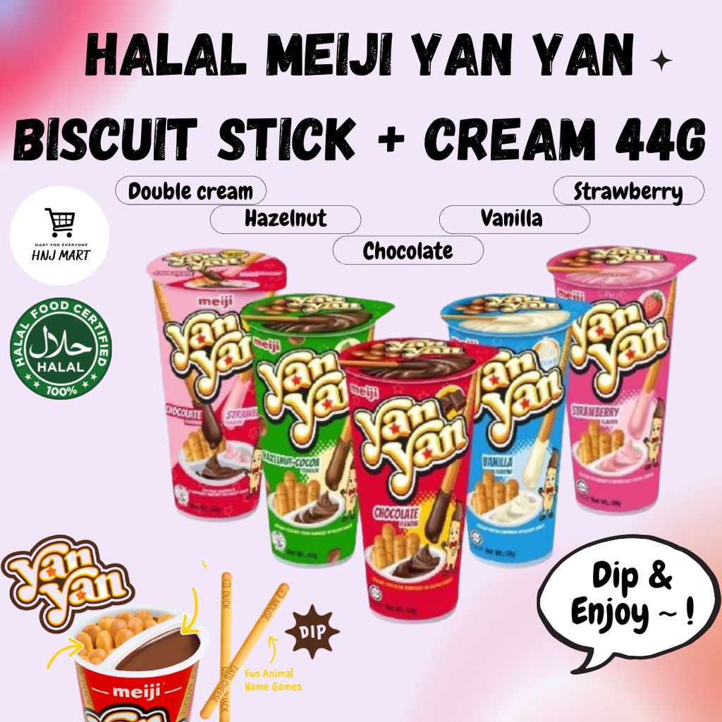 Halal Meiji Yan Yan Biscuit Stick & Cream 44g YanYan Chocolate Biscuit | Shopee Malaysia