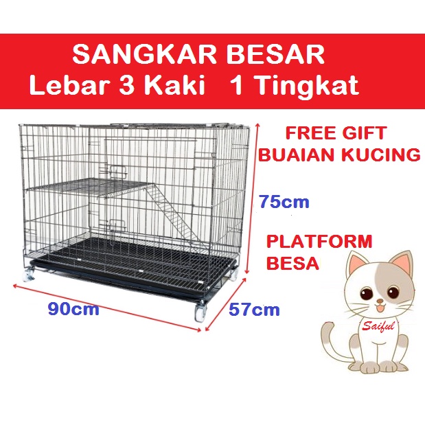 SANGKAR KUCING BESAR 3 KAKI 1 TINGKAT Saiz 90x57x75 cm READY STOCK ...
