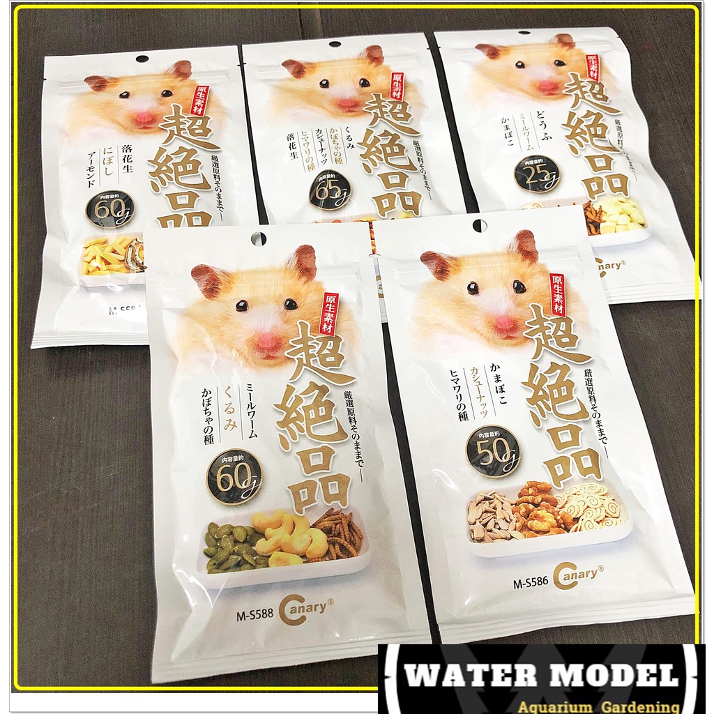 Water Model Aquarium Canary Super Excellent Energy Snacks Comprehensive ...