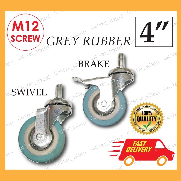 4" (100MM) HEAVY DUTY GREY RUBBER SCREW STEM (M12) CASTOR/CASTER ...