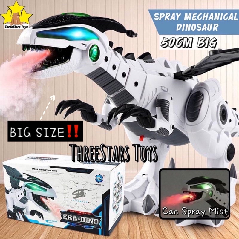 Dinasour Toys 50cm Big Spray Mist Mechanical Dinosour Toys Cool Light ...