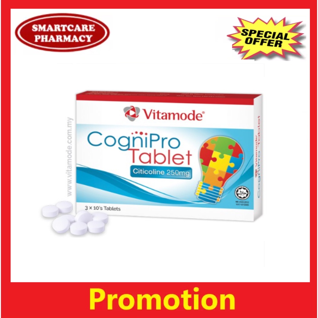 Vitamode CogniPro Tablet 3 x10s Tablets | Shopee Malaysia