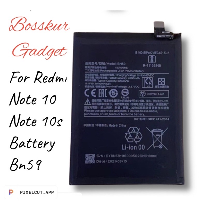 COMPATIBLE FOR REDMI NOTE 10 / NOTE 10S BN59 BATTERY BATERI 5000mAh ...