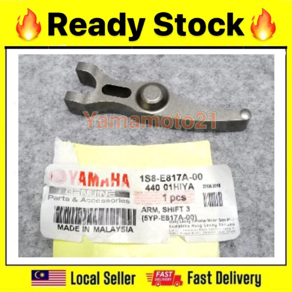 (100% ORIGINAL) YAMAHA LC135 ARM SHIFT 3 ASSY KETAM FORK SHIFT ARM ...