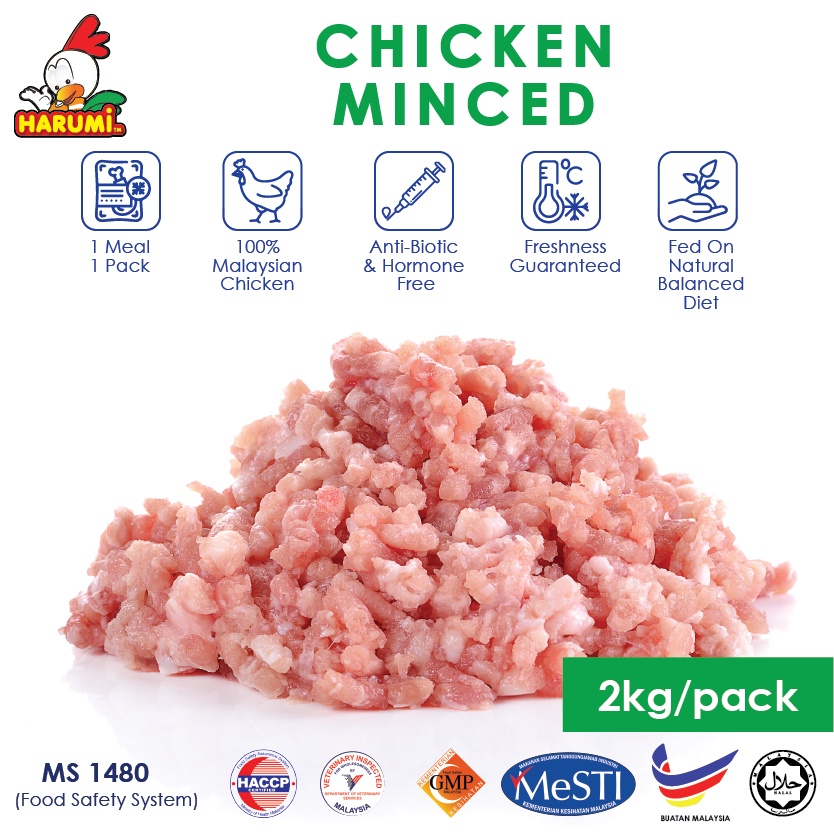 Ayam Kisar/Minced Chicken (2kg) HARUMi Fresh Frozen | Shopee Malaysia