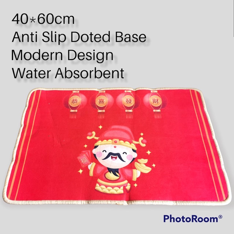 New Year Antislip Alas Kaki/kitchen mat/Bathroom Mat/Alas Kaki/Alas ...