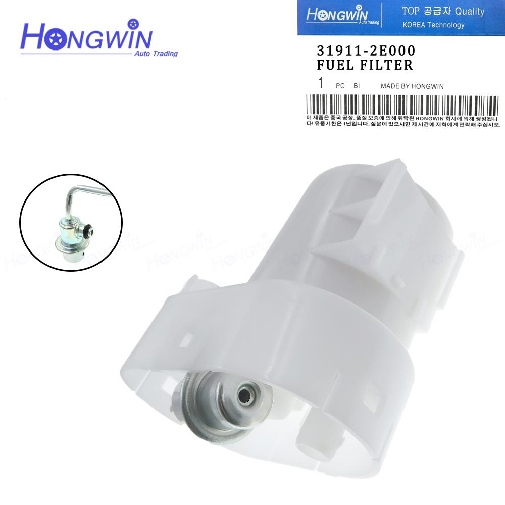 31911-2E000 31380-2E000 Fuel Pump Straniner Fuel Filter+Fuel Injection ...