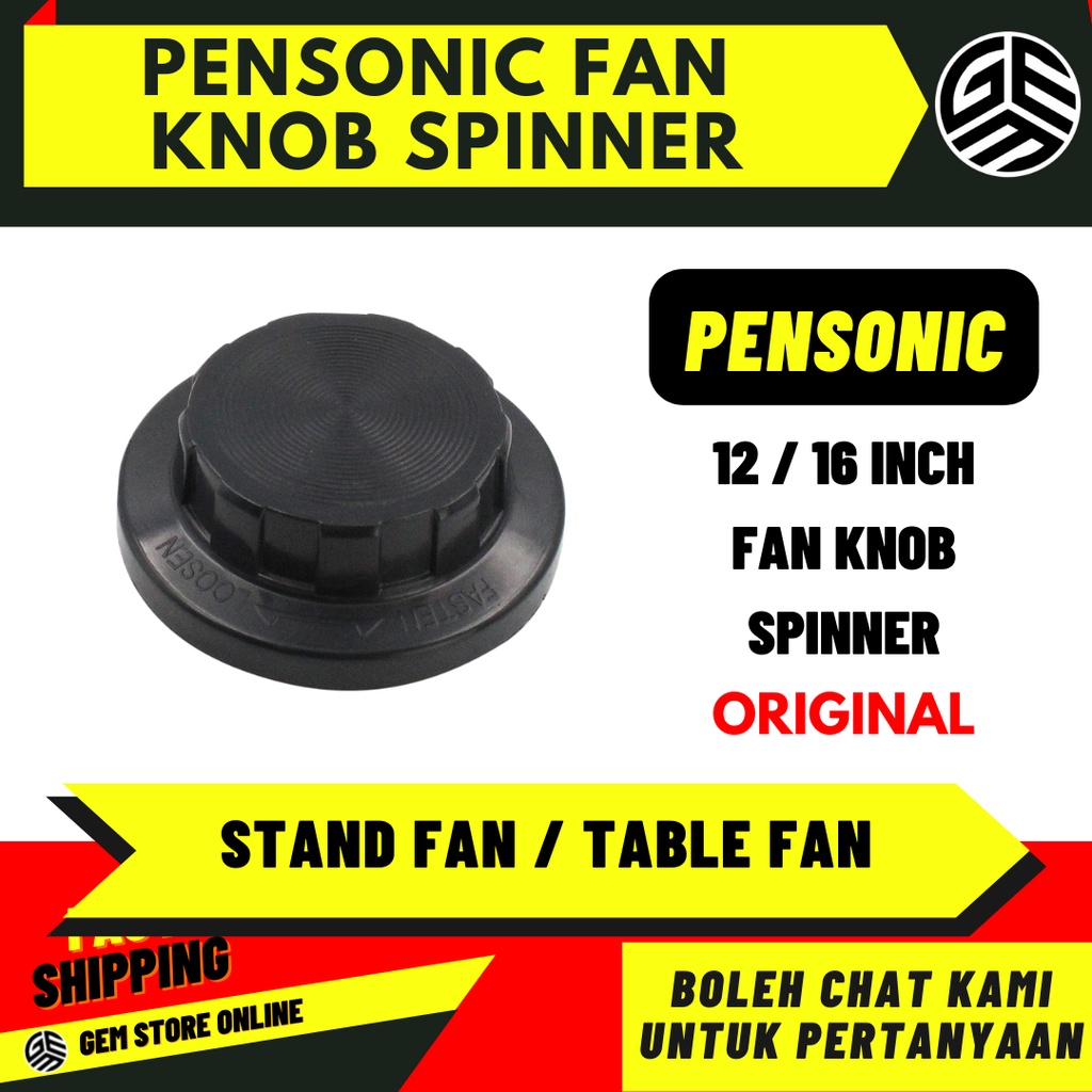 PENSONIC Fan Knob Spinner Lock Table Fan Wall Fan ORIGINAL | Shopee ...