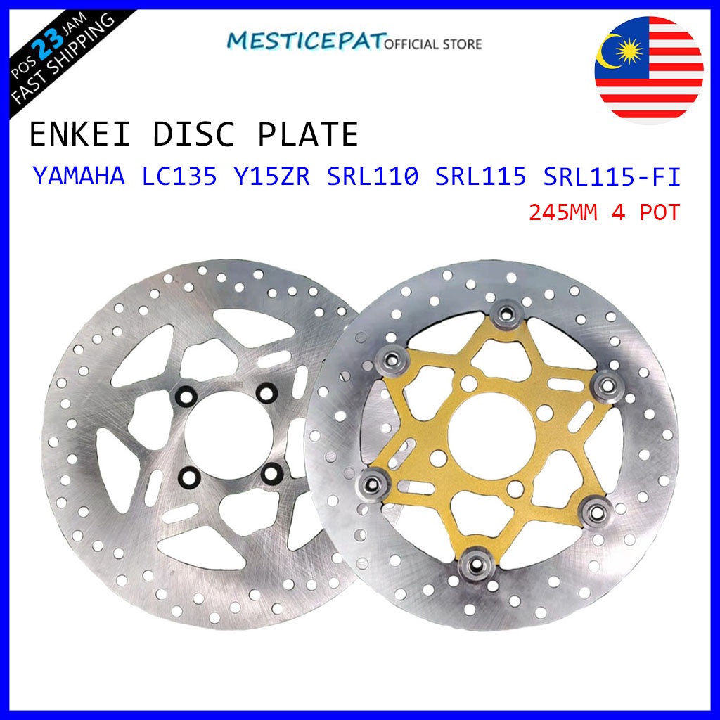 ENKEI DISC PLATE LC135 / Y15ZR / SRL110 / SRL115 / SRL115-FI 245MM 4 ...