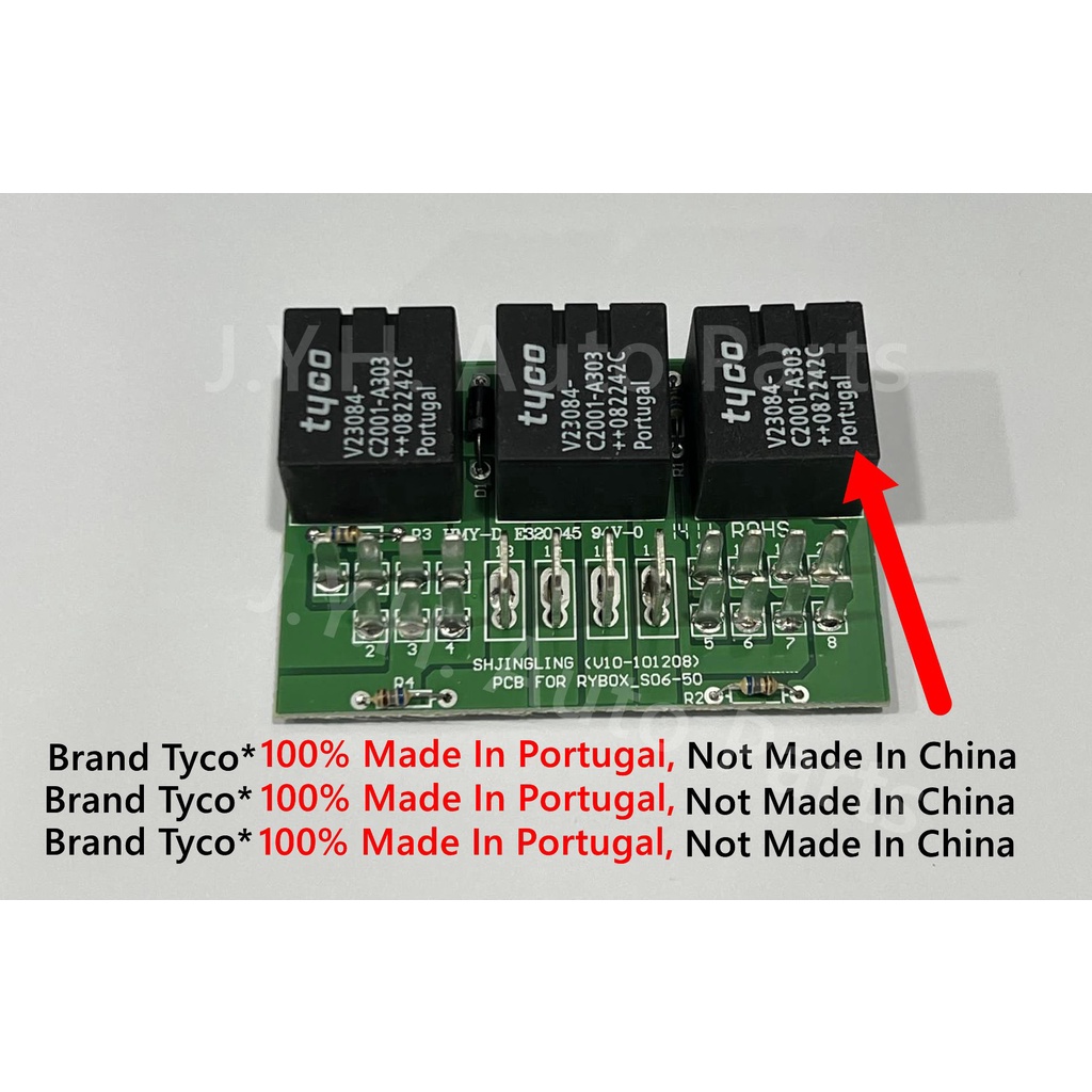 100%Original Tyco Proton Gen2,Gen 2 Persona Exora Fuel Pump Relay/ICM ...