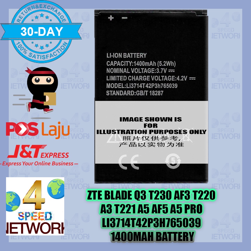 ZTE blade Q3 T230 AF3 T220 A3 T221 A5 AF5 A5 Pro Li3714T42P3h765039 Battery Bateri | Shopee Malaysia