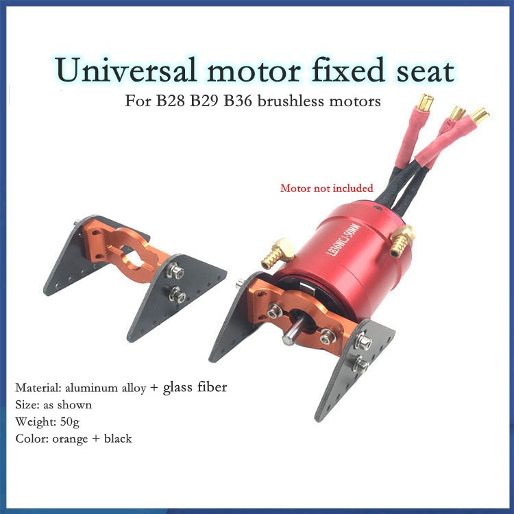RC Boat motor Mount B28/B29/B36/B40 brushless motor Universal Aluminum ...
