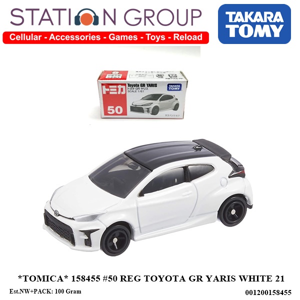 TOMICA 158455 50 REG TOYOTA GR YARIS WHITE 21 | Shopee Malaysia