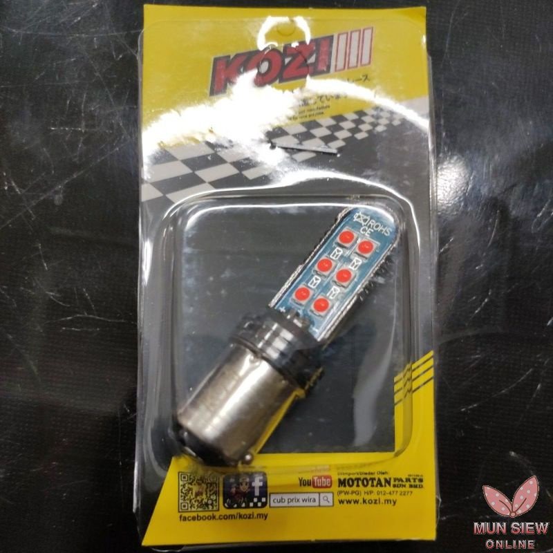 Rear Led Bulb Mentol Brake Light Tail Lamp Lampu Belakang SYM EX5 KRISS ...