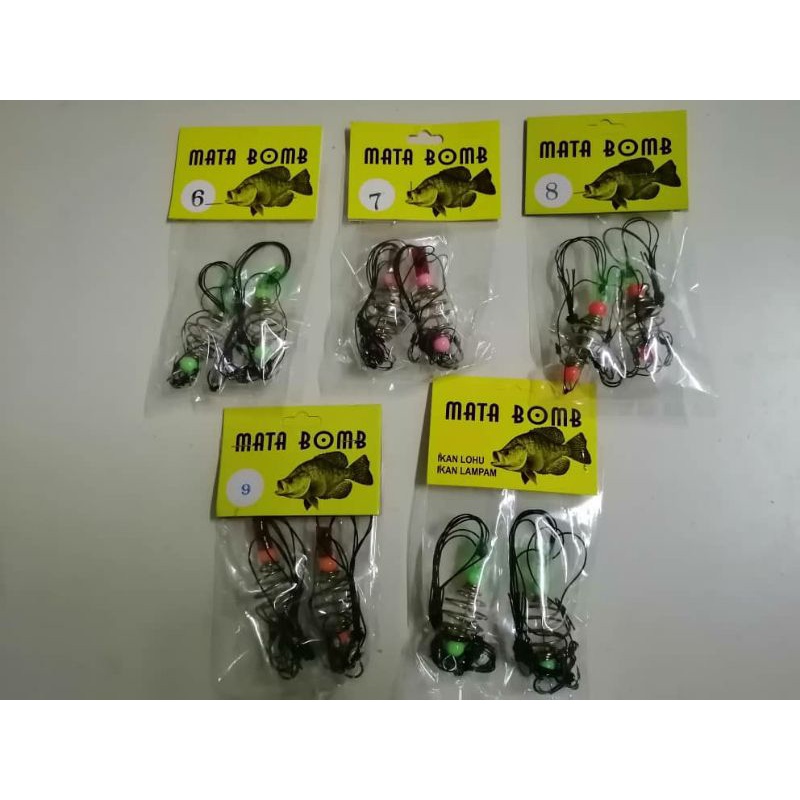 Mata Bomb Ikan Rohu Dan Ikan Lampam | Shopee Malaysia