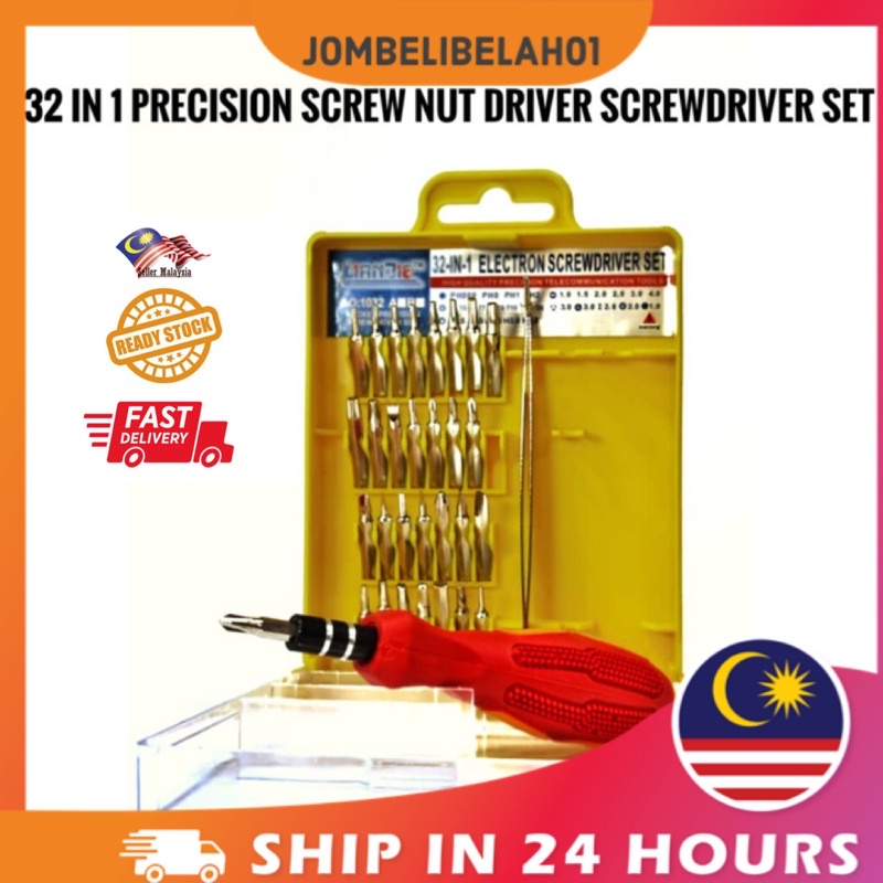 32pcs In 1 Precision Screwdriver Set Magnetic Screwdriver Set Phone ...