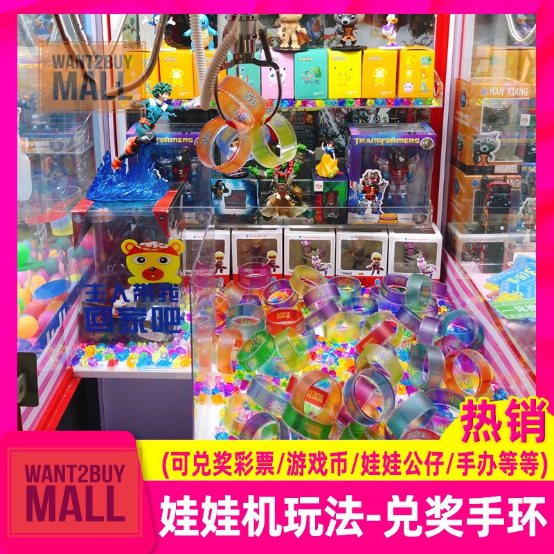 🇲🇾 🏆Hot Selling🔥 Redemption Point Colorful Plastic Bracelet Clip Claw ...