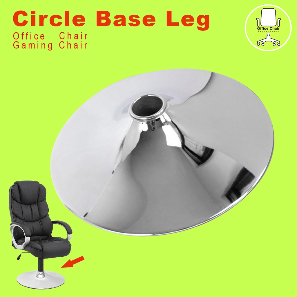 office chair base leg ganing chair base leg office chair spare part ...