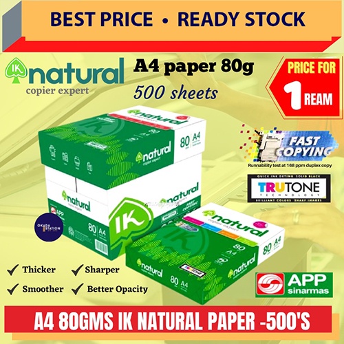 IK Natural A4 PAPER (80gsm) 500'S / Quality Paper / White Paper ...