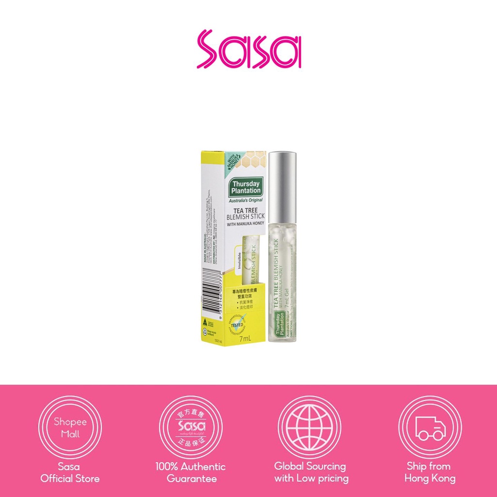 Thursday Plantation Tea Tree Blemish Stick 7ml | Shopee Malaysia