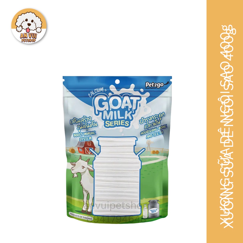 Delicious and nutritious star-shaped goat milk bones, 400g - 100g pack ...