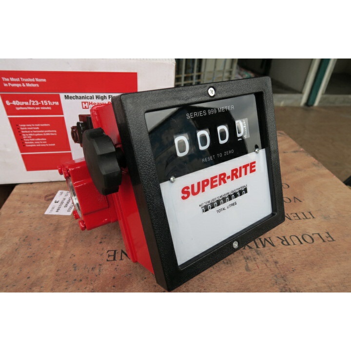 Super-Rite Mechanical 1.5-inch x 4-Digit Heavy Duty Flow Meter | Shopee ...