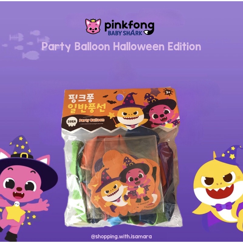 Pinkfong Baby Shark Party Balloon Halloween Edition / Party Balloons ...