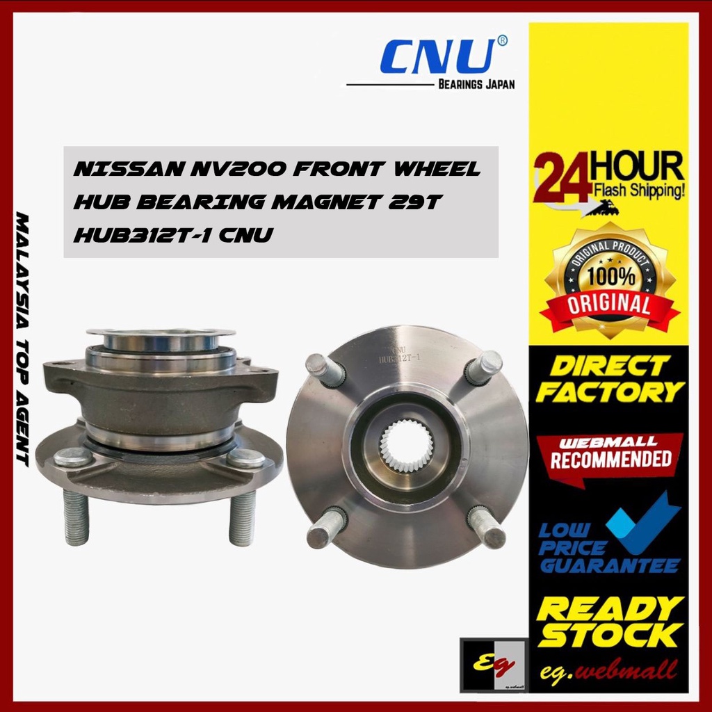NISSAN NV200 FRONT WHEEL HUB BEARING MAGNET TAYAR DEPAN BEARING HUB312T ...