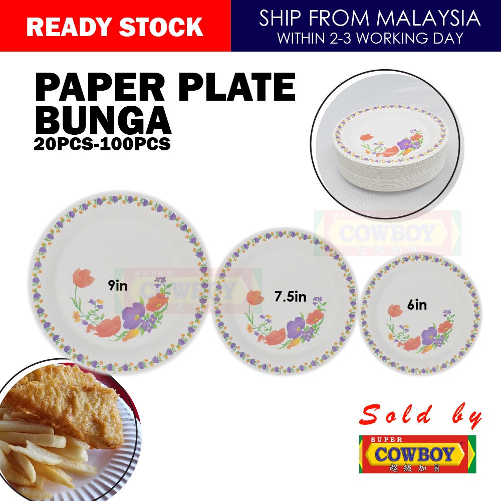 20-100pcs Disposable Paper Plate Printed Pinggan Kertas Bercetak Bunga ...