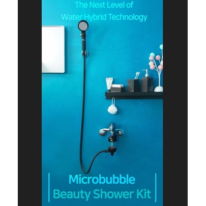 Milk-colored shower that improves skin Micro Bubble Beauty Shower Set ...