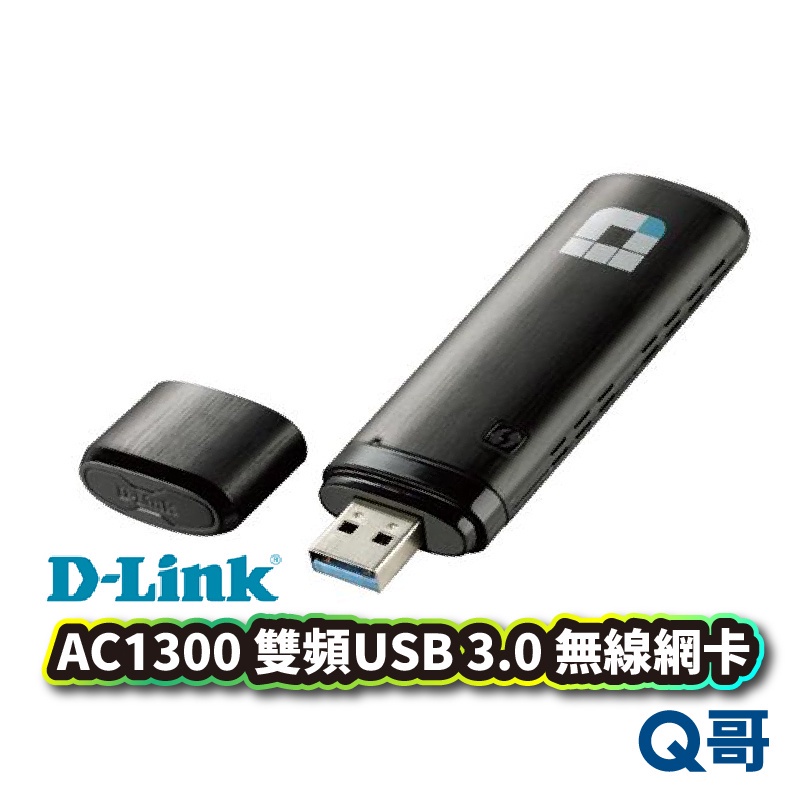 D-Link DWA-182 AC1300 MU-MIMO Dual Band USB 3.0 Wireless Network Card ...